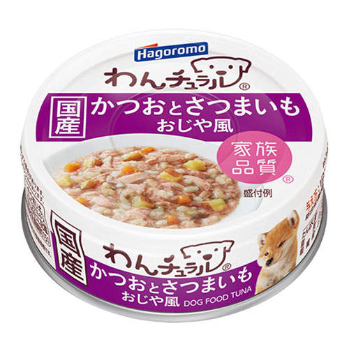 はごろもフーズ わんチュラル かつおとさつまいも おじや風 70g 48缶: 日用品・生活雑貨－オフィス・現場用品の通販キラット【KILAT】