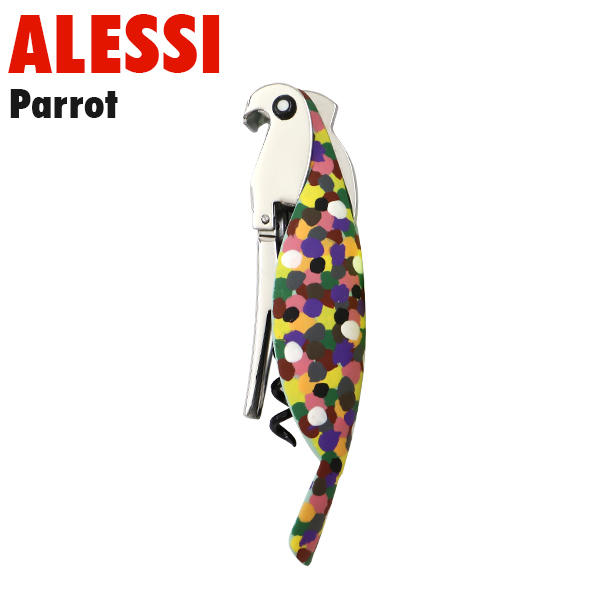 よろずやマルシェ本店 | ALESSI アレッシィ PARROT パロット ソムリエナイフ プルースト: 日用品・キッチン・洗剤 －食品・日用 ...
